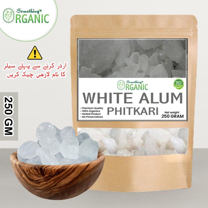 White Alum Phitkari 250 Grams | Daraz.pk