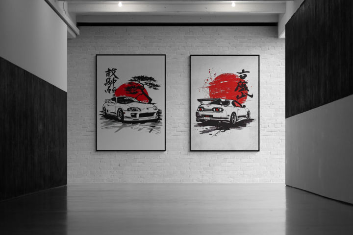 Car Frame A4 and A3 size | Daraz.pk