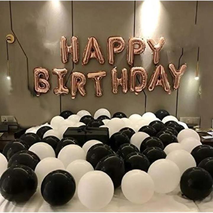 Rose gold happy birthday alphabet set with 50 balloons | Daraz.pk