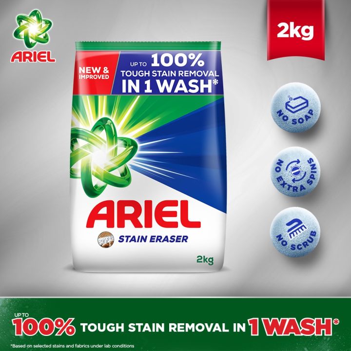 Ariel Detergent Washing Powder Original - 2kg Pack | Daraz.pk