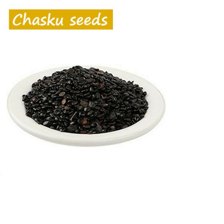 Cassia Absus Seeds | Chasku Seeds | 100 Grams | Daraz.pk