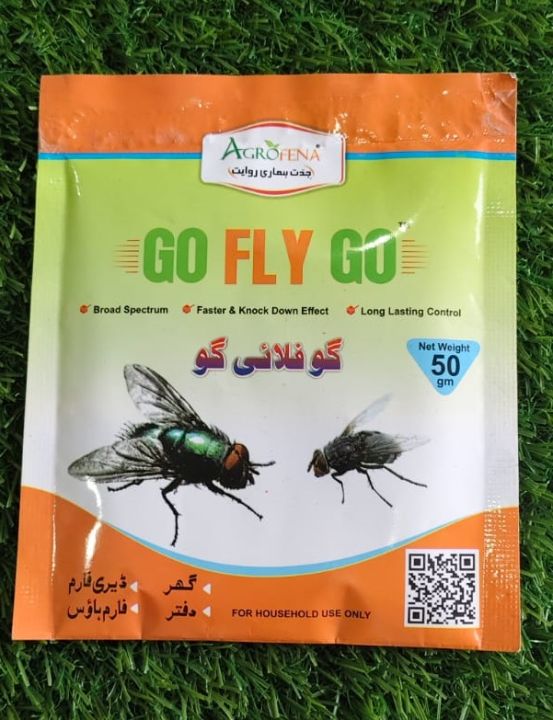 Go Fly Go insects killer dusting powder Kitchen Cockroach Killer 50 g ...