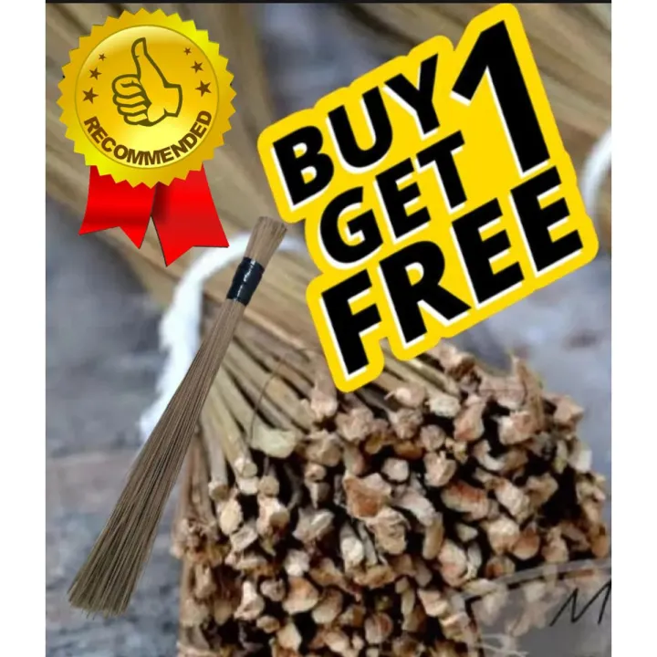 YYS Products Broom ( Total 2 PCS ) Stick بانس جھاڑو Bans Jhaaru Jharo ...