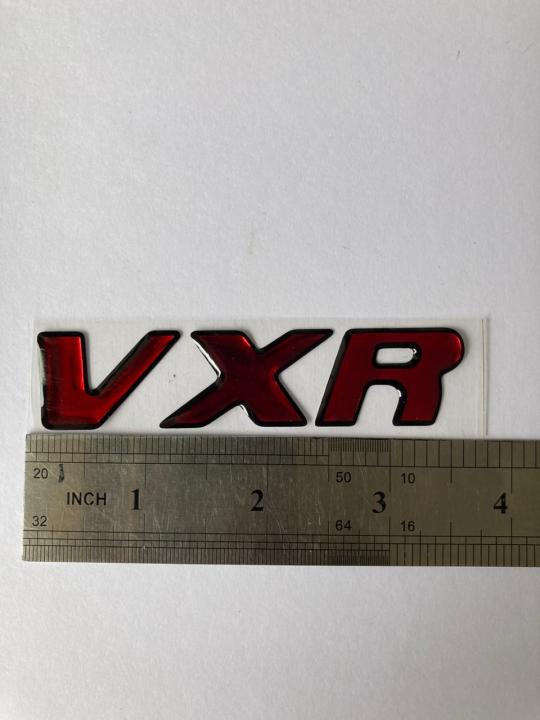 special VXR monogram logo, emblem, trademark, sign, mark, symbol, stamp ...