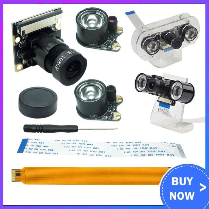 Raspberry Pi 4 Night Vision Camera 5MP 1080P Video Webcam Focal ...