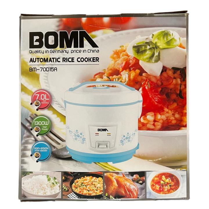 Boma 5L Automatic Rice Maker | Daraz.pk