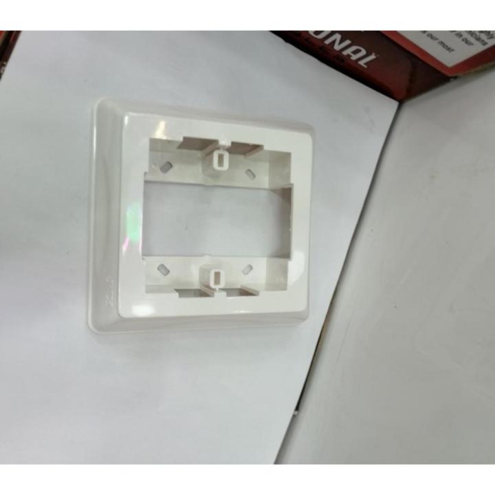 Electric sheet frame3x3 | Daraz.pk