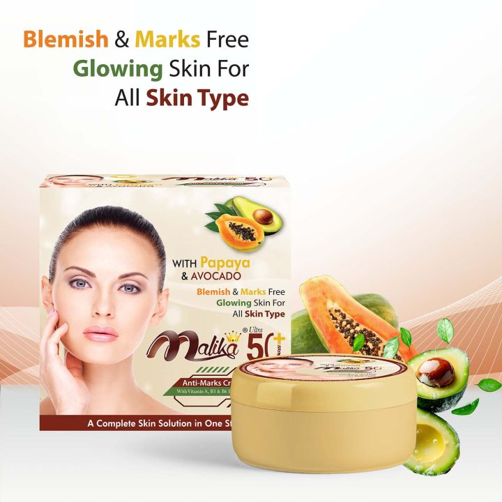 Malika SPF 50+ Anti Marks Cream - Cream - Whitening Cream - Papaya ...