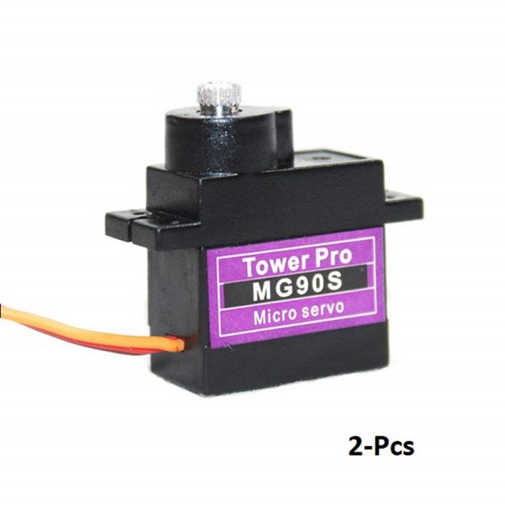 Pack of 2 MG90S Metal Gear Servo Motor Arduino | Daraz.pk