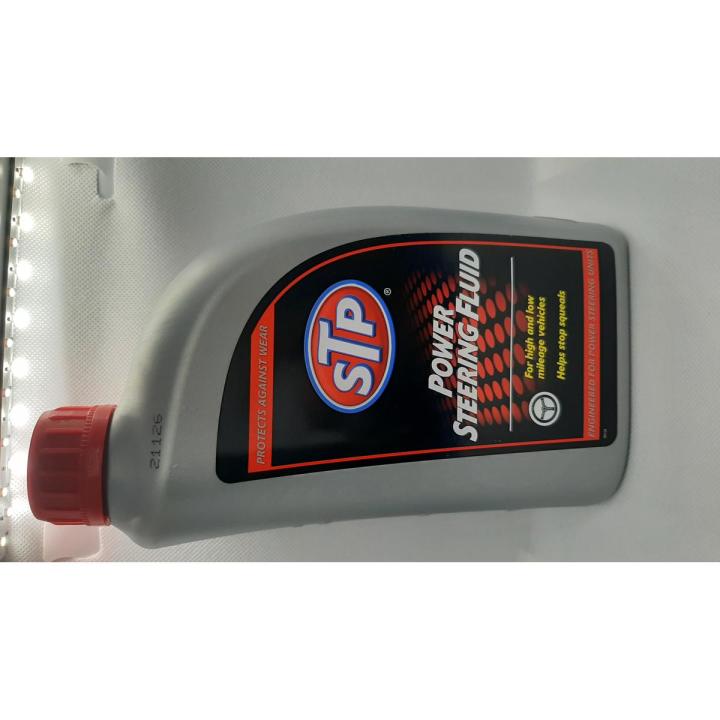 STP POWER STEERING FLUID 946ml,ORIGINAL | Daraz.pk