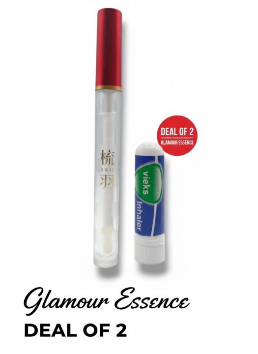 Glamour Essence Deal of 2 | Perfume Pen + Vicks Inhaler Combo ...