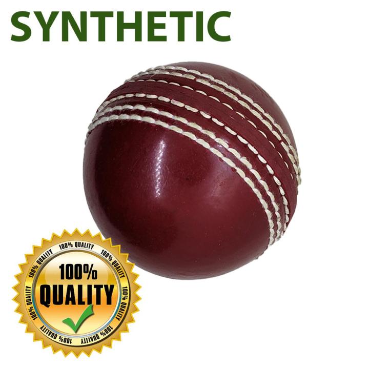 Practice Hard Ball Cricket Training Synthetic | Daraz.pk
