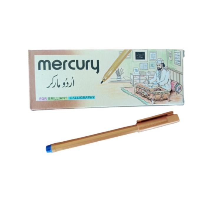 Mercury Urdu Calligraphy Marker - Fiber Tip Urdu Marker - Cut Nib ...