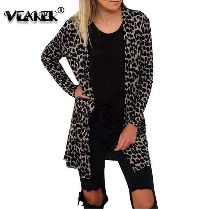 【ALLGOOD】 Autumn Fashion Women Knitted Long Sleeve Leopard Cardigan ...