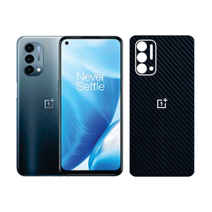 OnePlus Nord N200 5G Back Paper OB Carbon Black Sheet Anti-stain Only ...