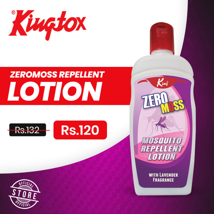 King Zero Moss Lotion | Daraz.pk