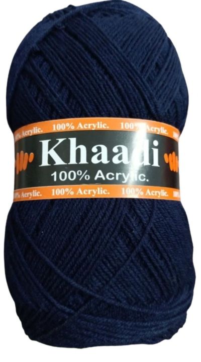 Khaadi wool yarn ball for kniting and crochet, 100 grams 3ply, 100% ...