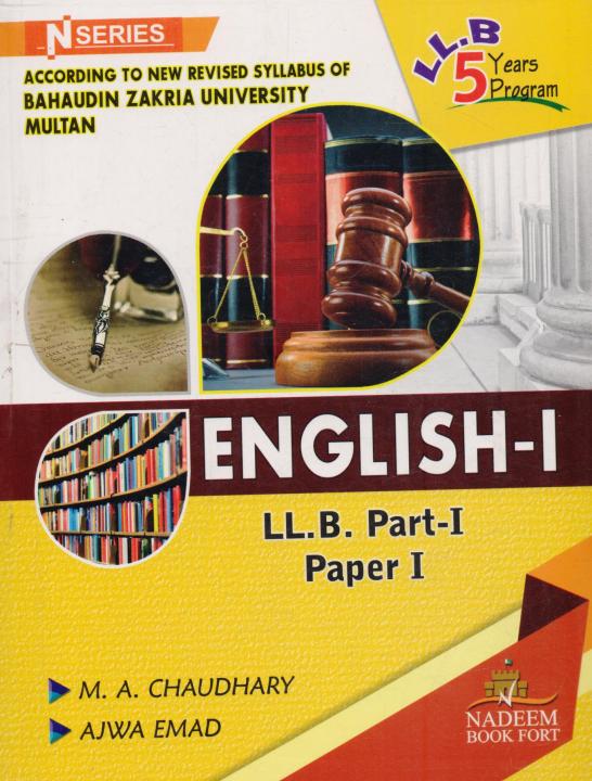 English-1 LLB 5 Years Program Part 1.Paper 1 by MA Chaudhary | Daraz.pk