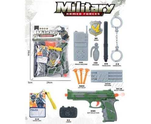 Army Officer Equipment Pretend Role Play Toy Set For Kids | Daraz.pk
