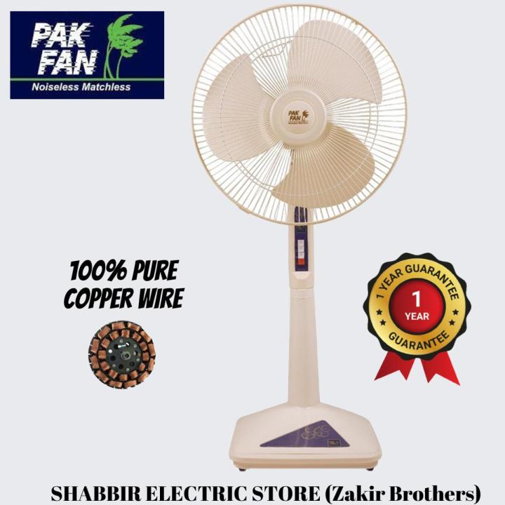 PAK FAN TCP PEDESTAL / STANDING FAN 18 INCHES 100% COPPER WINDING ...
