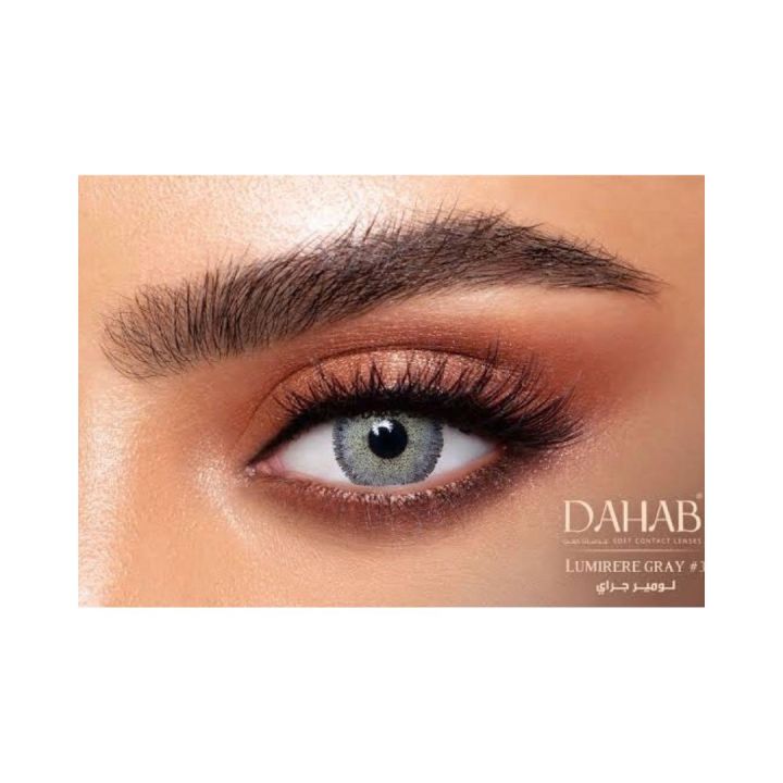 Lumirere Grey Eye Color Lens Dahab Lumirere Grey With Free Solution Kit ...
