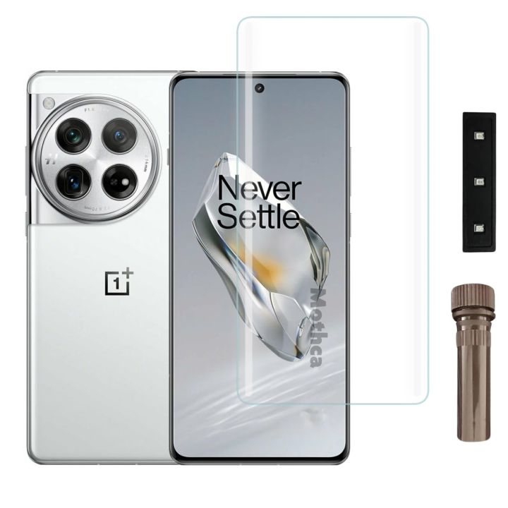 OnePlus Ace 2 Pro UV Glass Screen Protector jell Tempered Full Curved ...