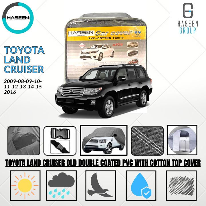 TOYOTA LAND CRUISER OLD CAR COVER TOP COVER PVC WITH COTTON FABRIC ...