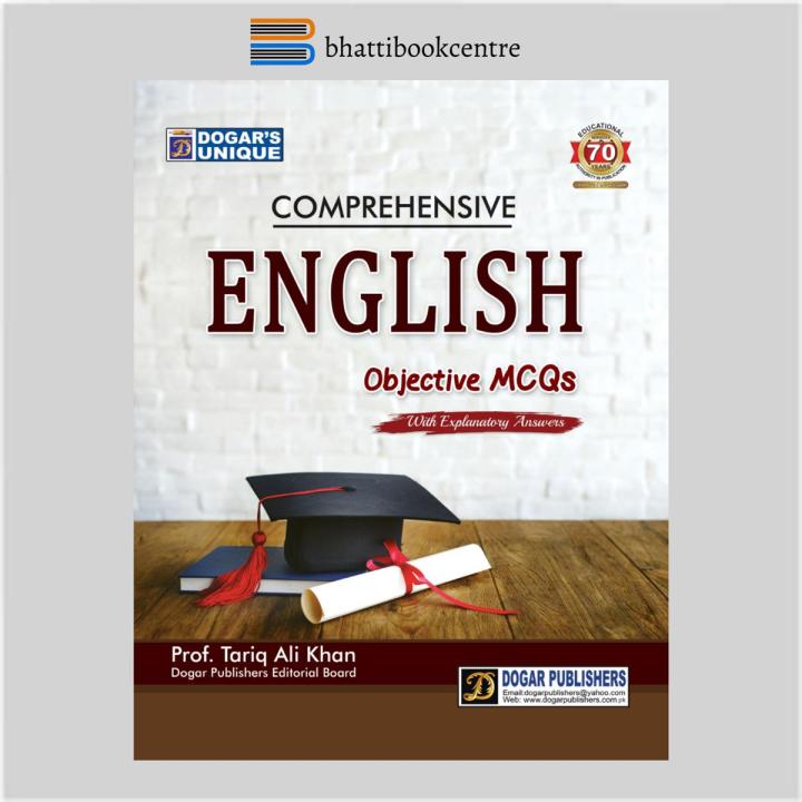 Comprehensive English | Daraz.pk