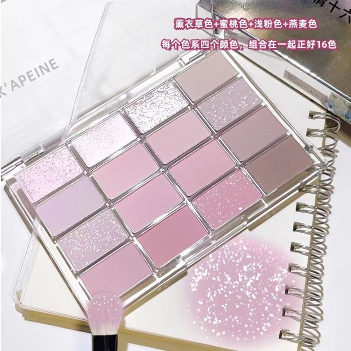 16 Colors Eyeshadow Palette Low Saturation Rose Pink Pearly Matte ...