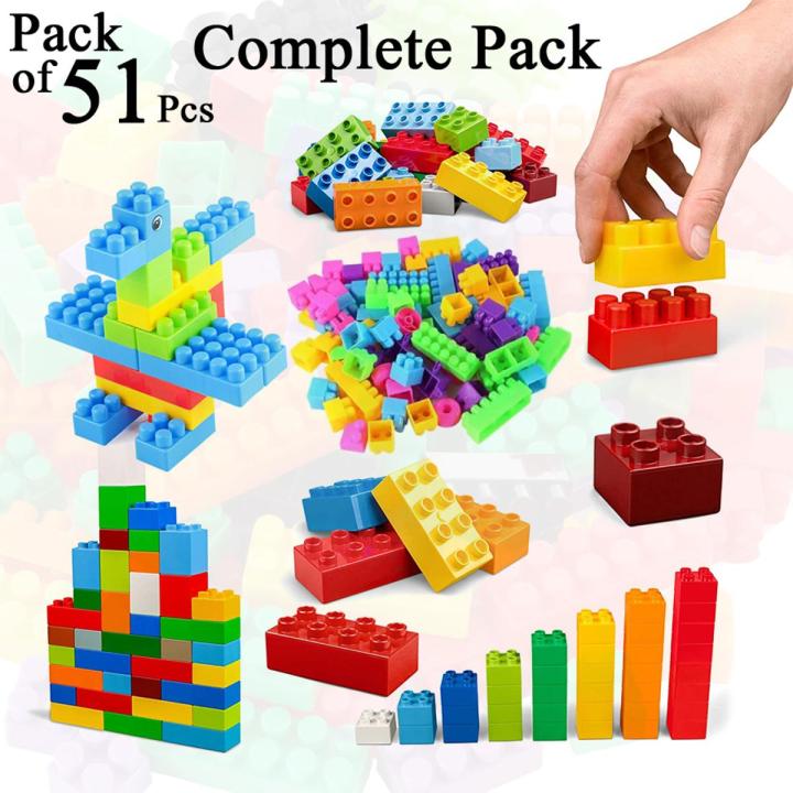 Building blocks set 51 pcs | Daraz.pk
