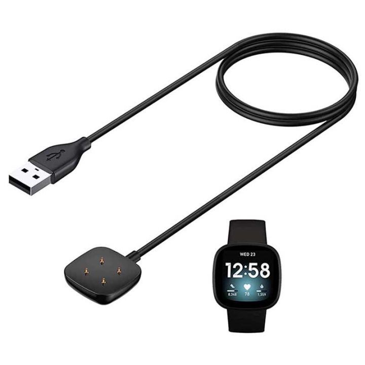 Fitbit Versa 3 Charger | Daraz.pk