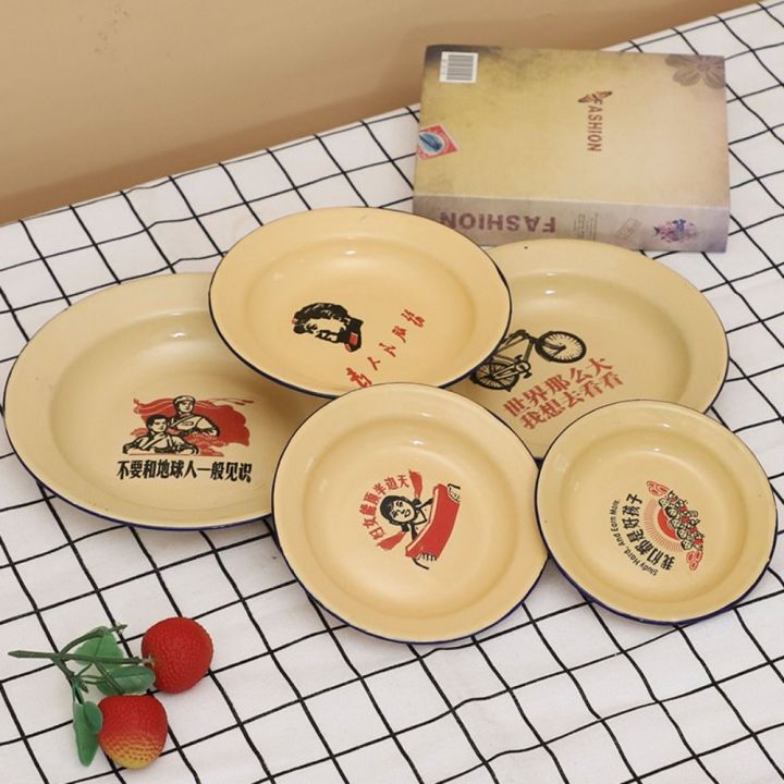 Retro Dish Plate Nostalgic Theme Old-fashioned Round Plate Chinese ...