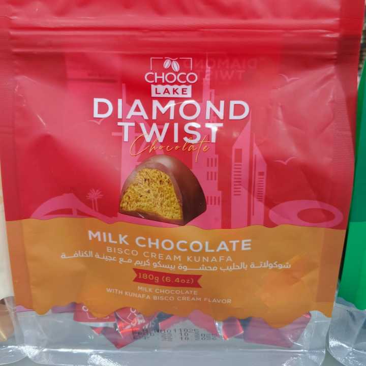 Choco Lake Twist Milk Chocolate Bisco Cream Kunafa 180g Pouch ...