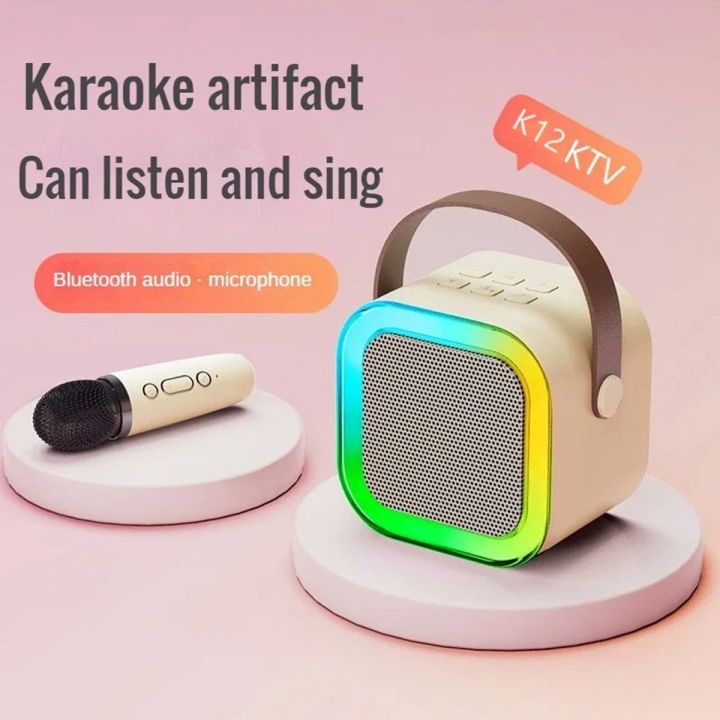 K12 Wireless Mic With Speaker - Single / Double RGB 7 Colour Dancing ...