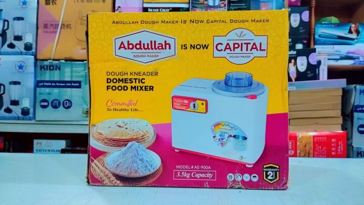 3.5Kg Abdullah - Atta Goondnay Aata Gondnay - Flour Roti Dough Kneading Machine - Automatic ...