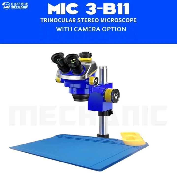 MECHANIC MIC3 B11 TRINOCULAR STEREO MICROSCOPE | Daraz.pk