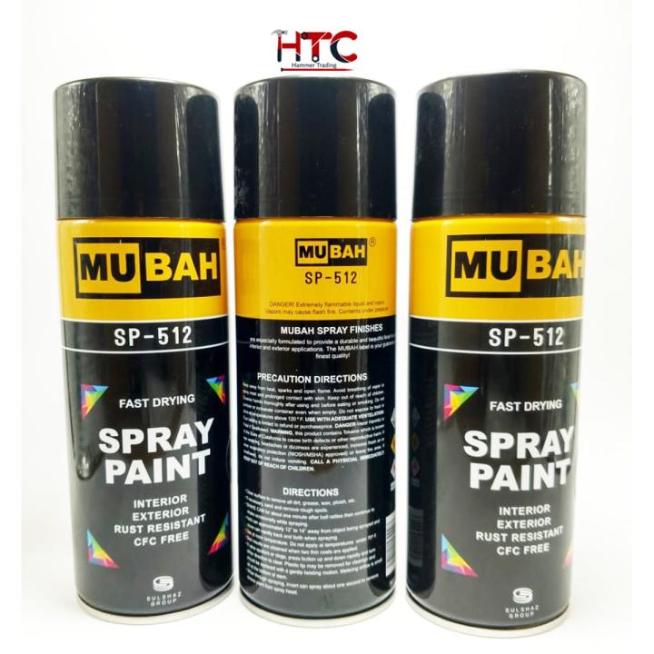 Spray Paint (MUBAH SP-512) Black Color Pack of 3 | Daraz.pk