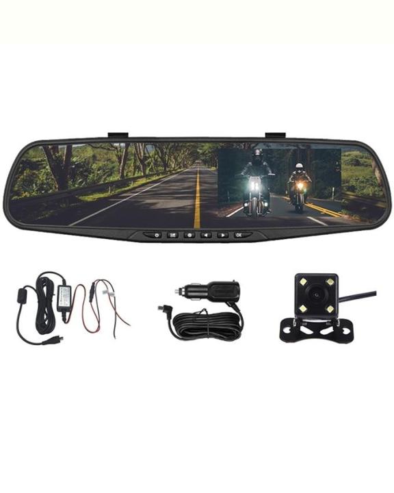 Vehicle Inner Mirror Black Box DVR full HD Dual Rec- 12v | Daraz.pk