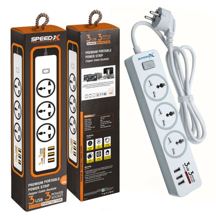 SpeedX 303PU Smart Extension Board with 3 Power Sockets, USB Ports, and ...