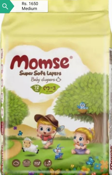 Mom's diapers 72 Piece Medium Size | Daraz.pk
