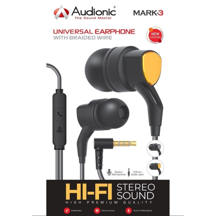 Audionic Mark 3 Handsfree The Audionic Mark 3 Handsfree offer premium ...