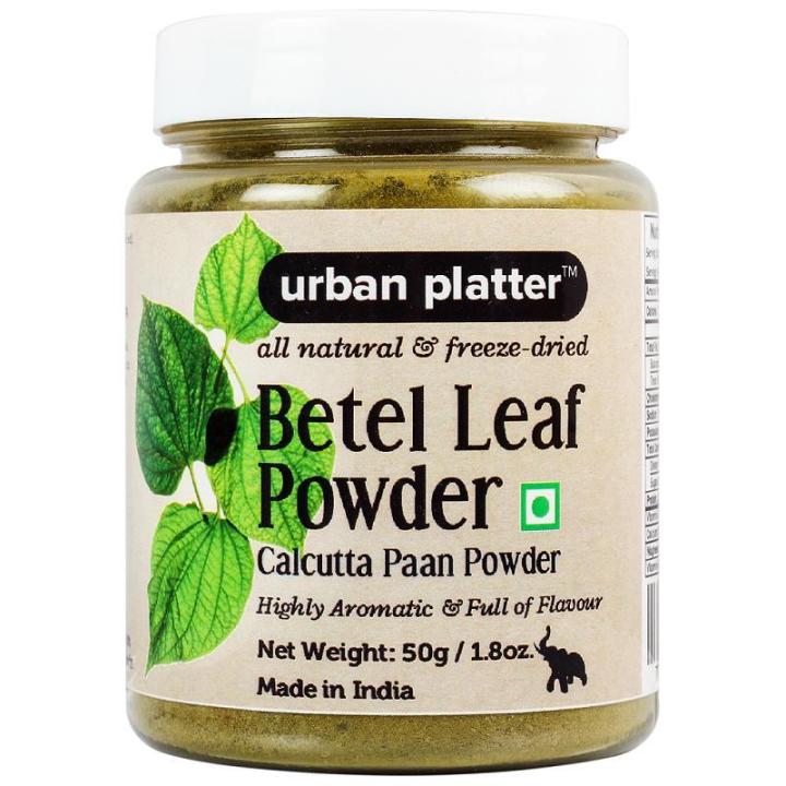 Betel Leaf (Calcutta Paan) Powder 50 g | Daraz.pk