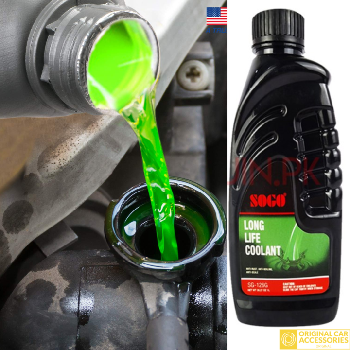 SOGO LONG LIFE COOLANT 1L SG-GREEN COLOUR | Daraz.pk