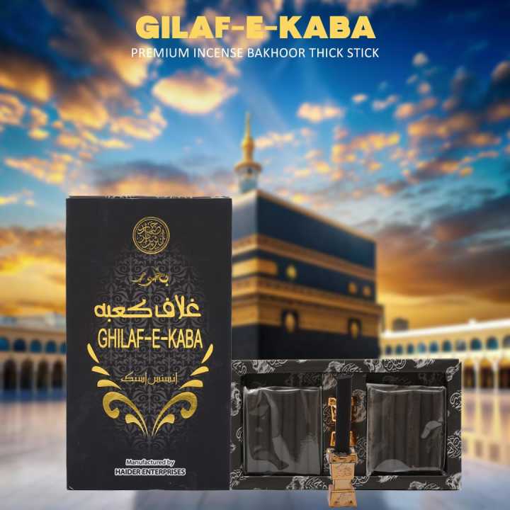 mix Pack of 5 bakhoor Sticks oud deewan , Ghilaf e kaaba , Dirham ...