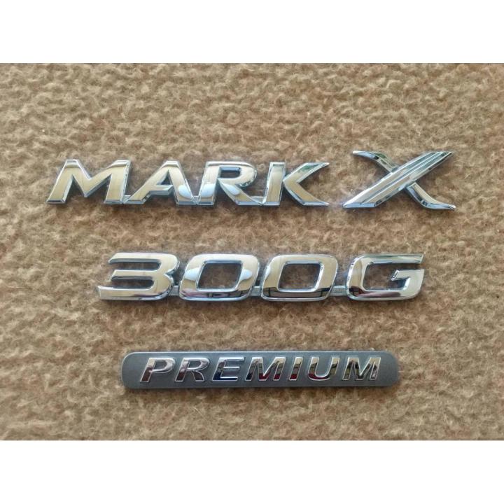 Toyota MARK X 300G 3 Piece Emblem Set In Metal | Daraz.pk