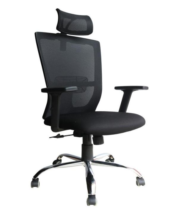Pluto Hi Back Office Chair | Daraz.pk
