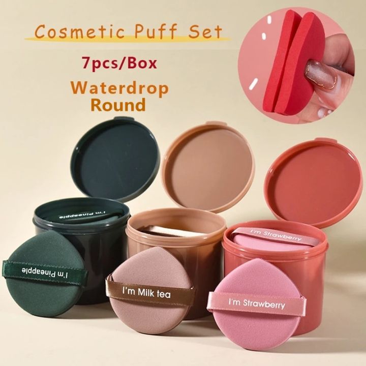 7Pcs/Box Round/ Water Drop Shape Powder Puff Face Cosmetic Makeup Puff ...