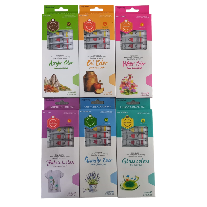 Keep Smiling 6ML x 12 tubes Acrylic Oil Glass Water Fabric Gouache ...