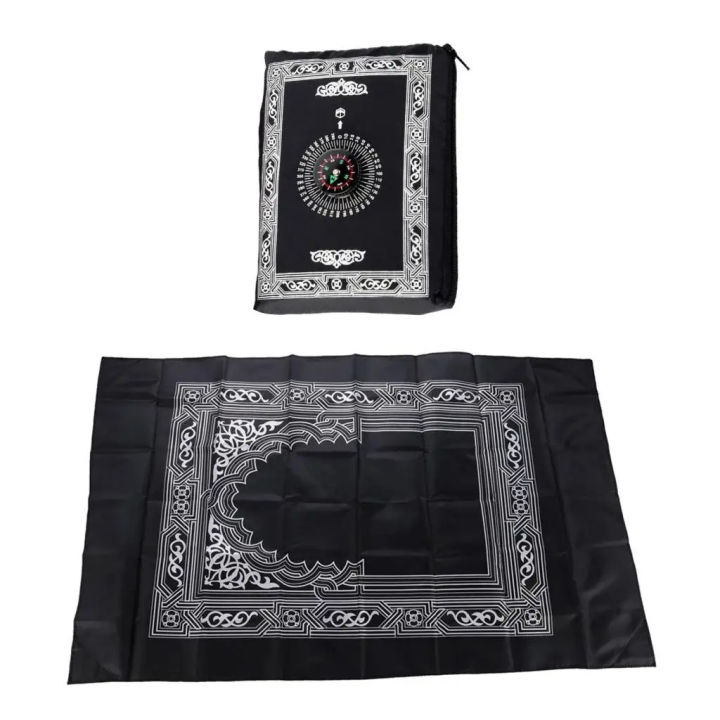 Travel Prayer Mat Safri Janamaz, Portable Janamaz, Pocket Friendly ...