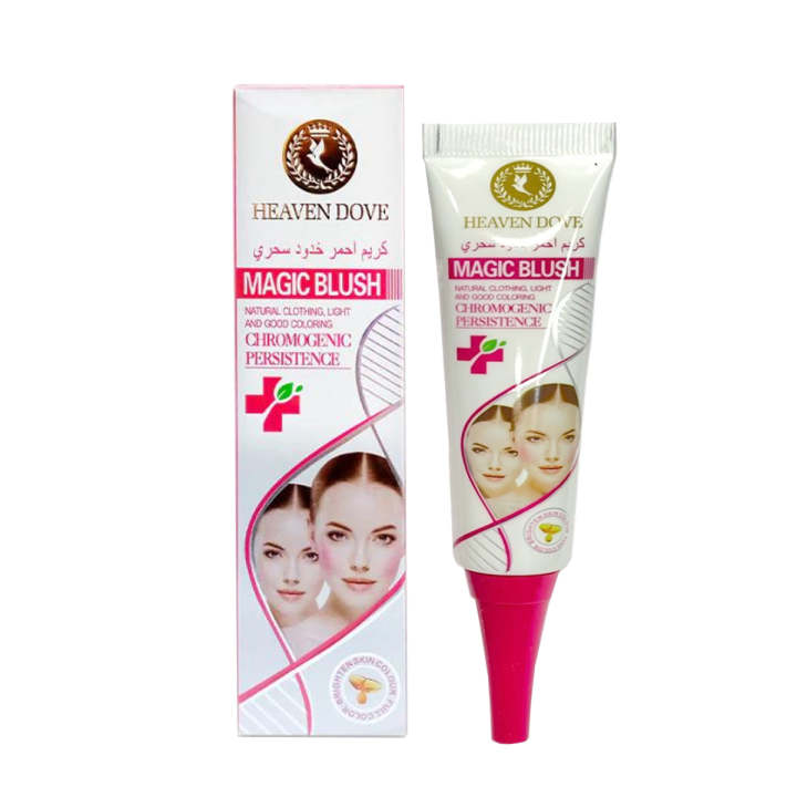 Get the Best Selling Heaven D o v e – Magic Blush Chromogenic ...